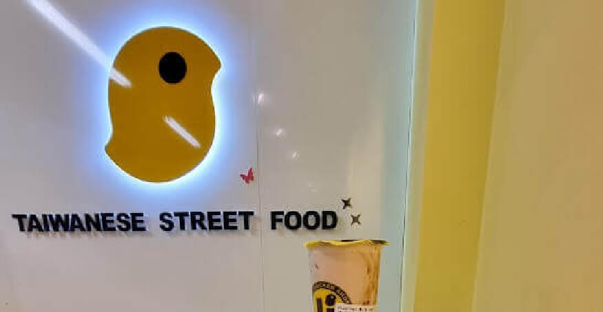 Order Takeaway Online from Local Delivery Menus | Ever Dish | Official ...