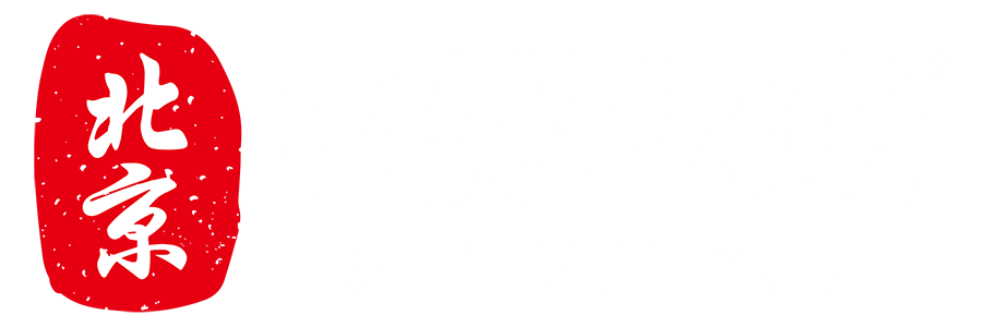 Peking Asian Street Food | Official Website